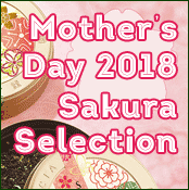 LUPICIA Fresh Tea Store / Tea Shop Melbourne QV Central CBD