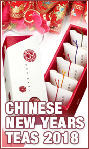 LUPICIA Fresh Tea Store/Tea Shop Melbourne QV Central CBD