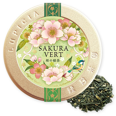 Limited Edition Teas | Special Edition Teas