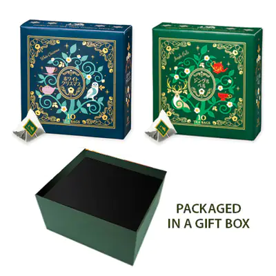 Tea Bag Gift Sets | Teabag Sets | Premium Teabags