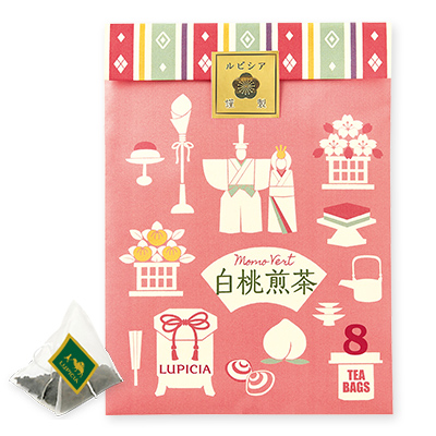 Limited Edition Teas - LUPICIA Australia