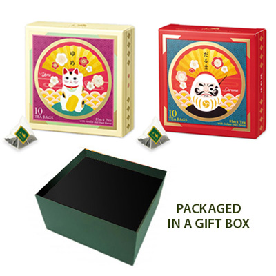 Limited Edition Teas | Special Edition Teas