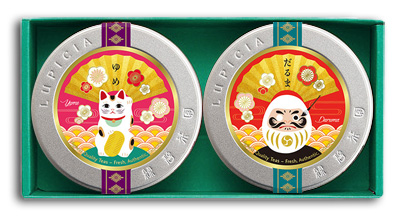 Limited Edition Teas | Special Edition Teas