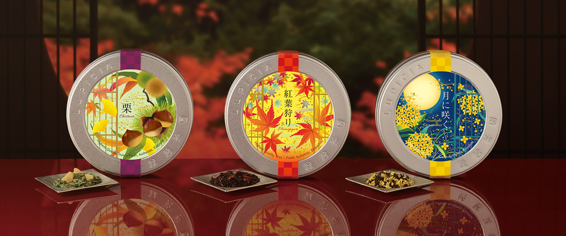 Online Tea Shop - Green Tea, Herbal Tea, Black Tea, Oolong