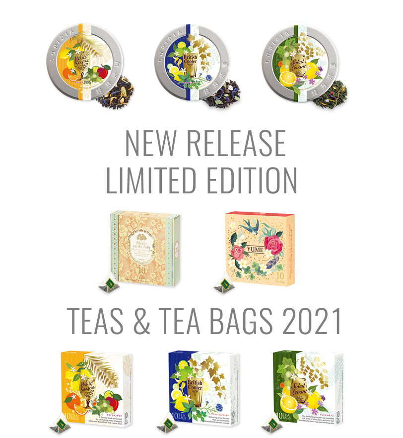 LUPICIA - Buy Tea Online Australia