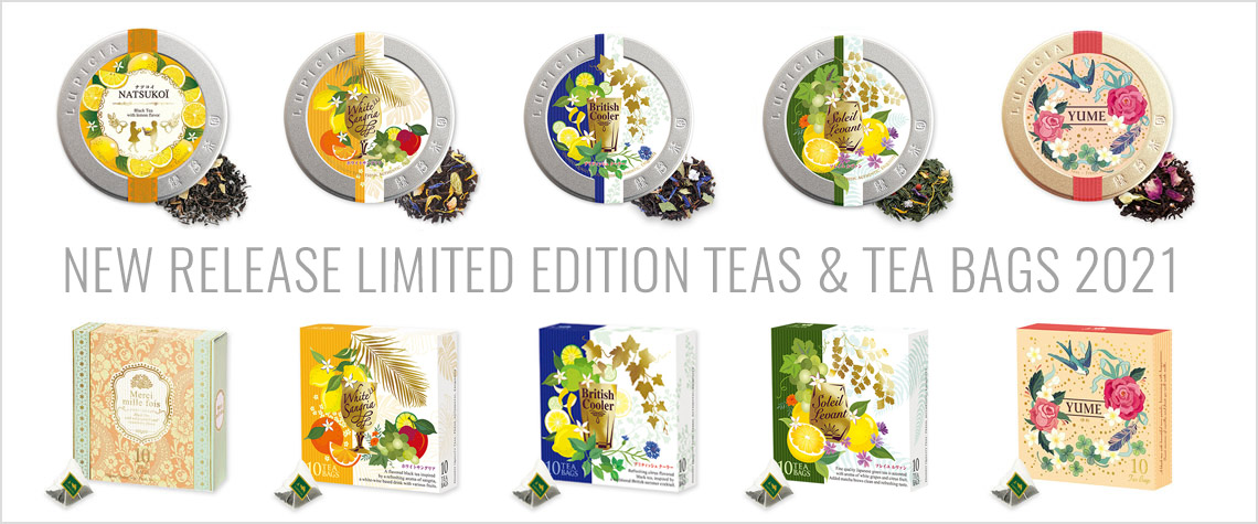 LUPICIA - Buy Tea Online Australia