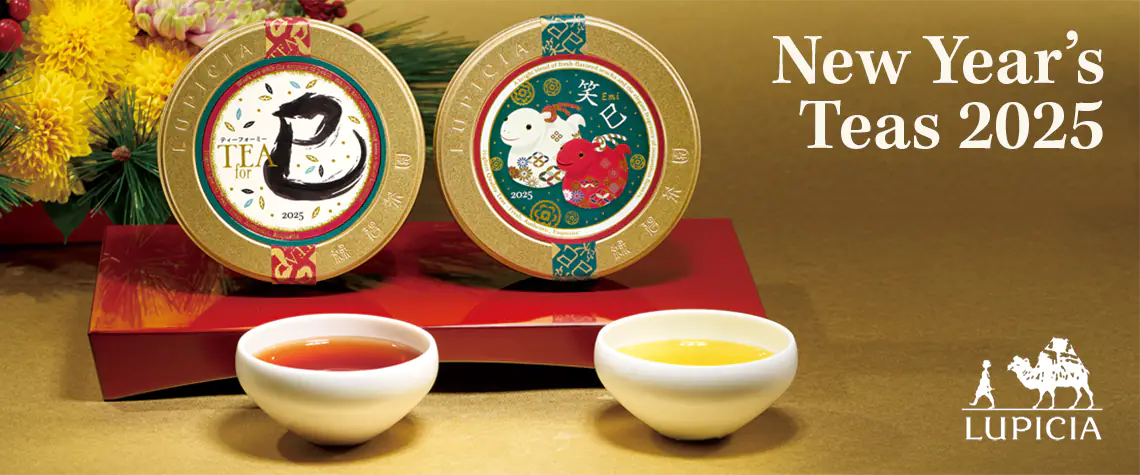 Buy Quality Tea. Premium Tea Shop