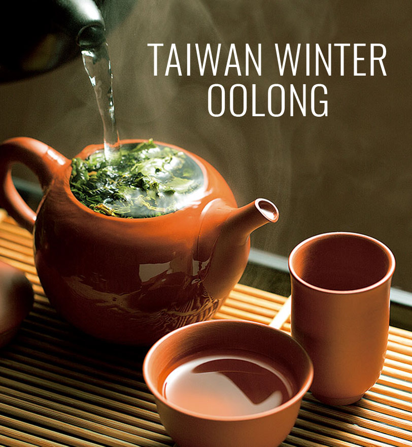 LUPICIA - Buy Tea Online Australia