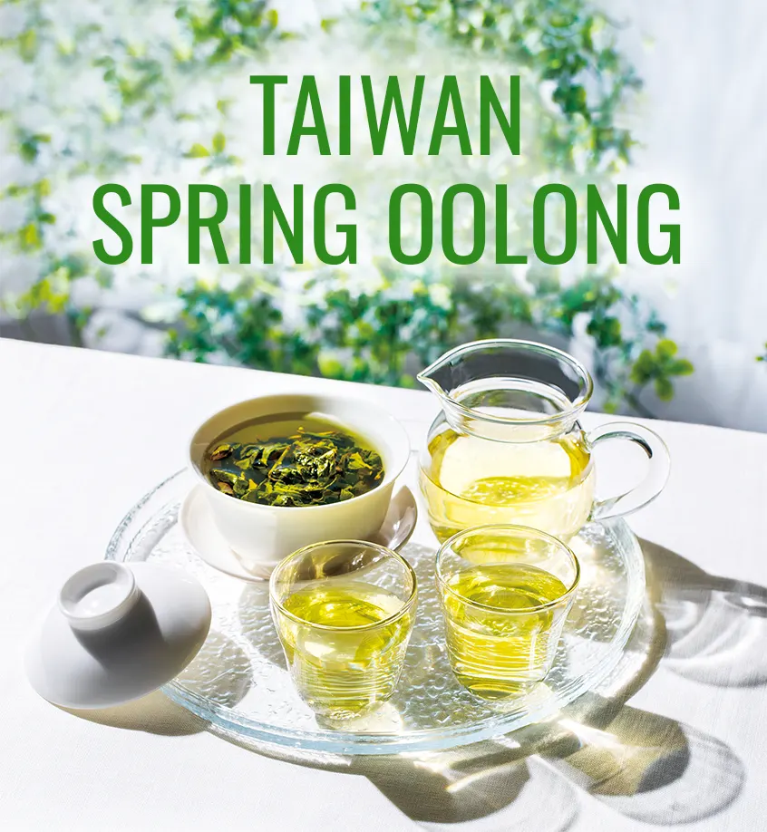 Taiwan Oolong Spring Harvest 2024 | LUPICIA Australia